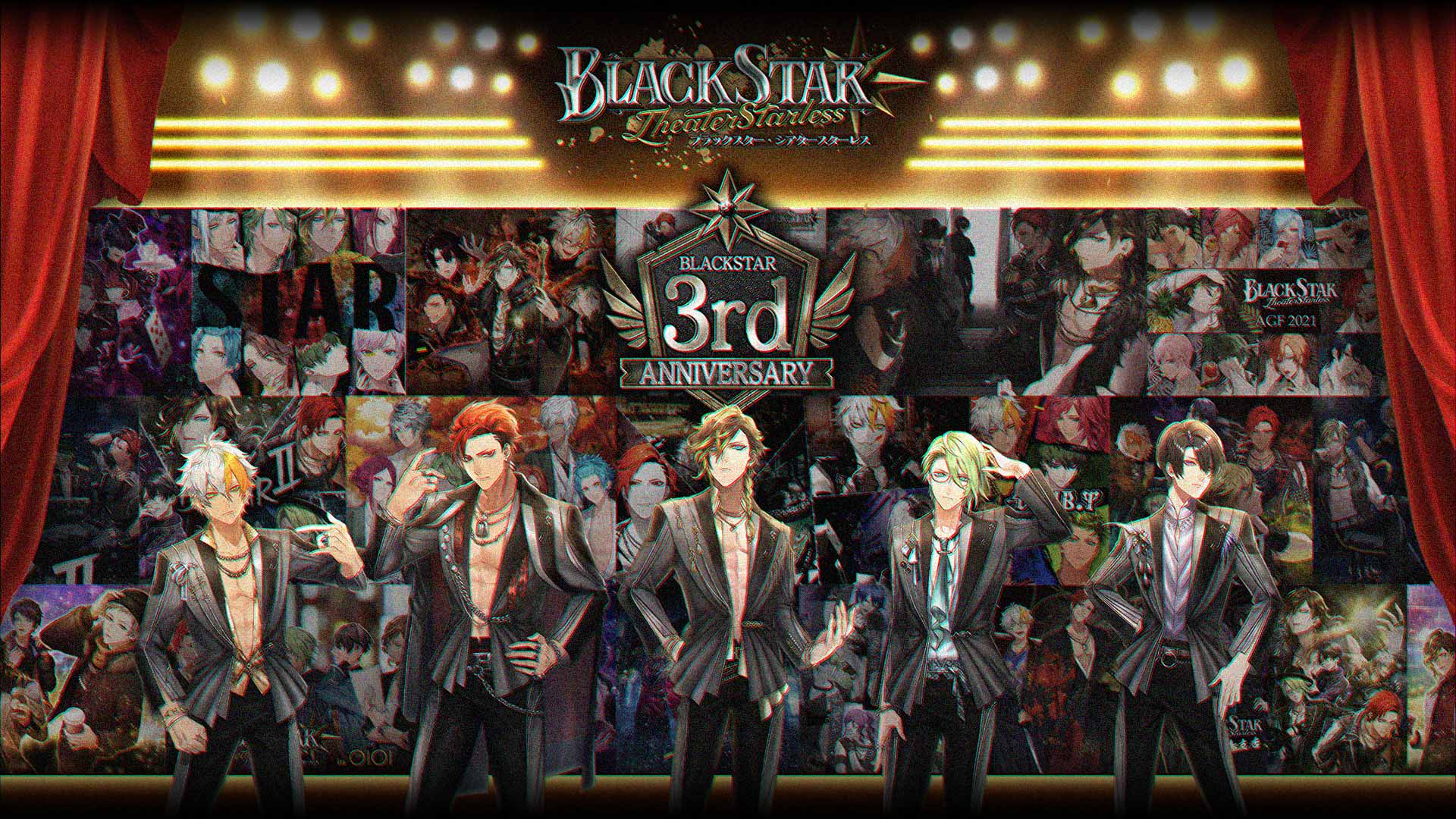「ブラックスター -Theater Starless-(ブラスタ)」 5th Anniversary | ワルメン応援＆リズムゲーム『ブラックスター -Theater Starless ...